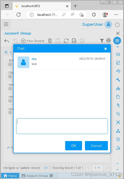 开源c#中大型erp(vienna advantage erp)介绍-CSDN博客