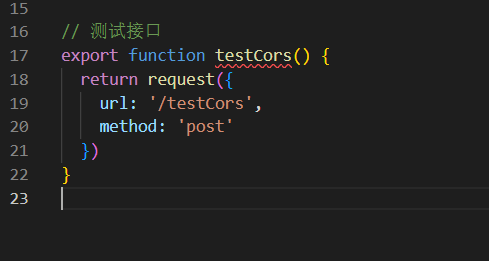 vue运行报错 Missing space before function parentheses space-before-function-paren-CSDN博客