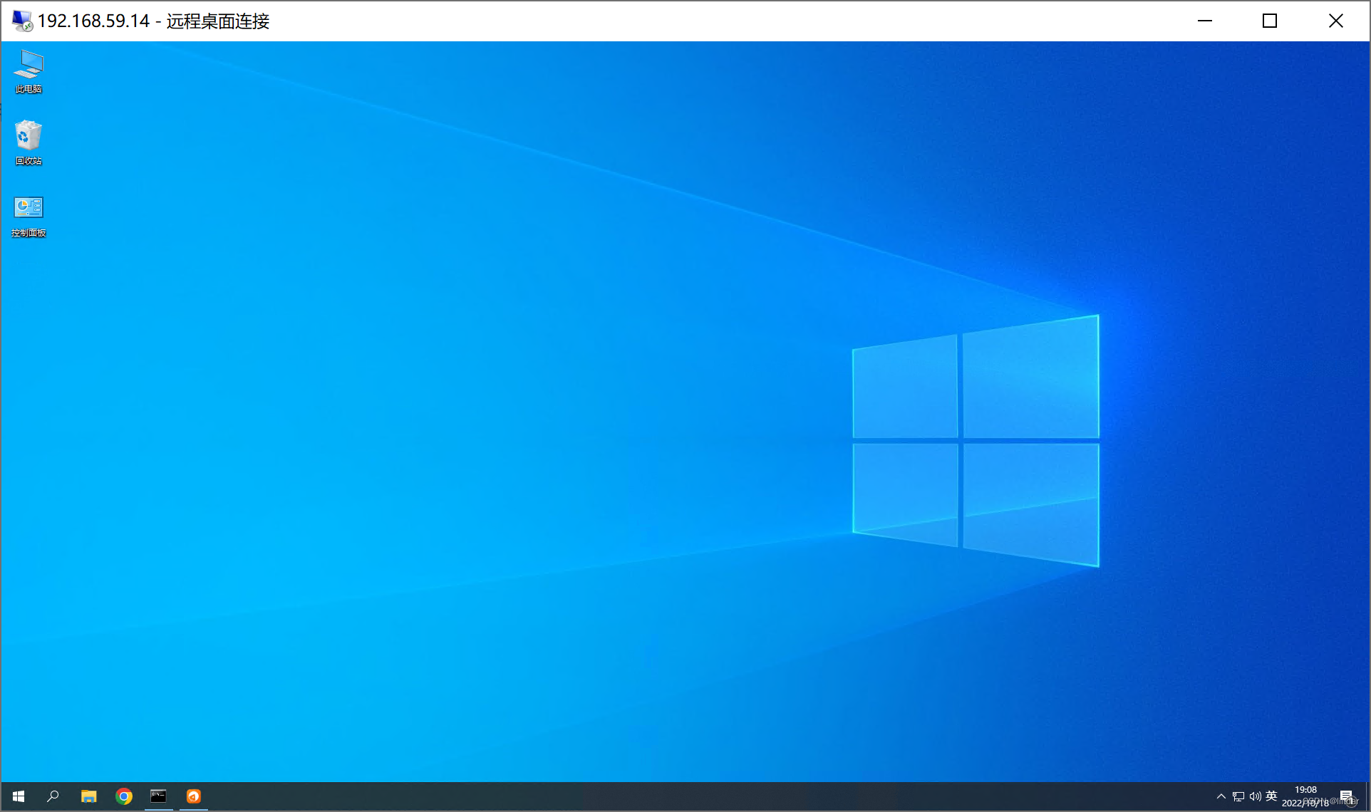 Windows 10操作系统自带的远程桌面的使用方法_windows远程桌面-CSDN博客