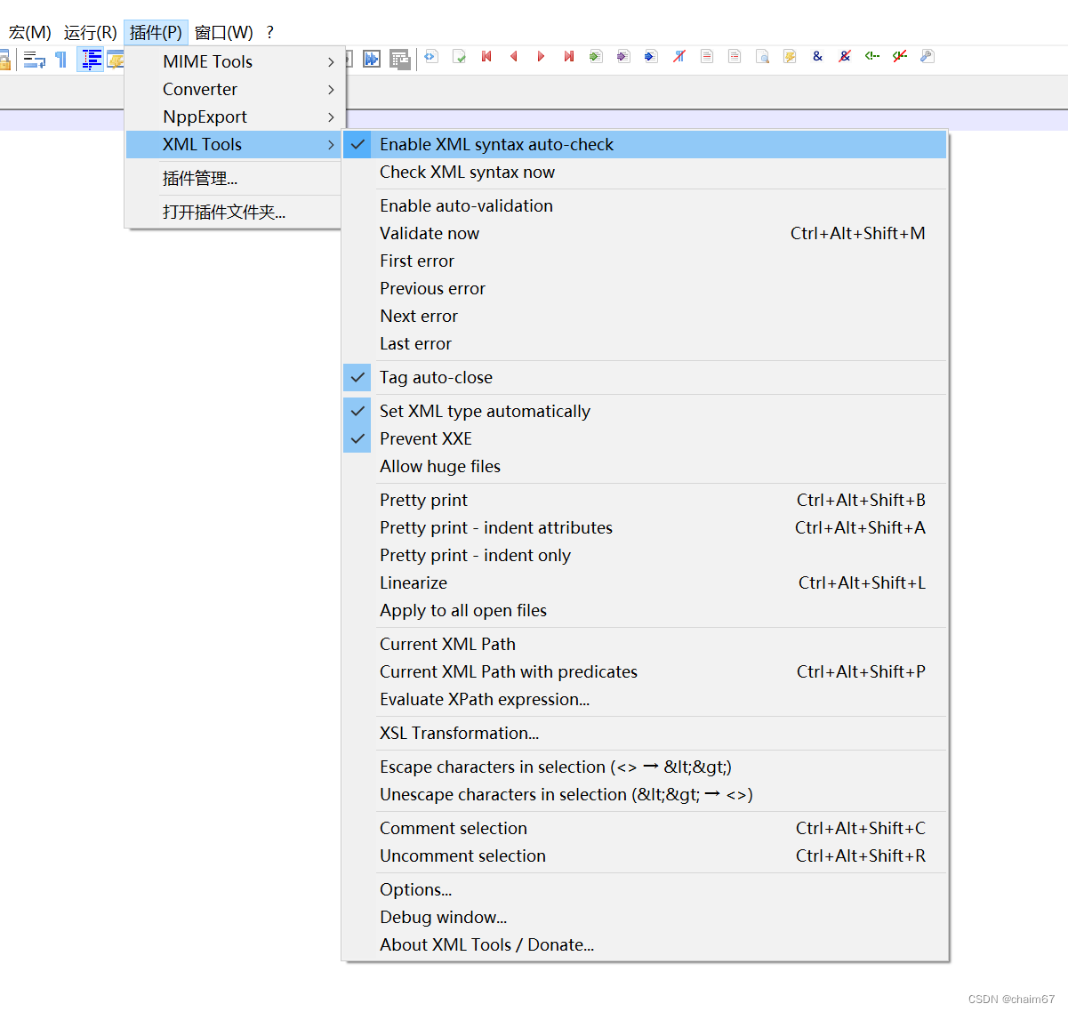 Notepad++ 安装XML Tools插件-CSDN博客