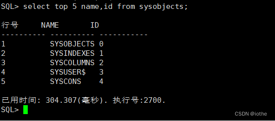 Disql、Dexp、Dimp使用_disql 导出数据库-CSDN博客