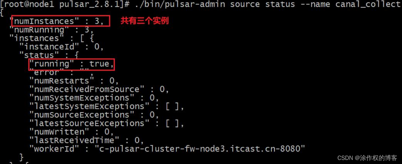 12_Apache Pulsar 实战篇、大数据平台架构、基于Canel采集数据到Pulsar、启动 Pulsar Connectors、启动 Canal开始进行采集数据_pulsar如何接入 ...