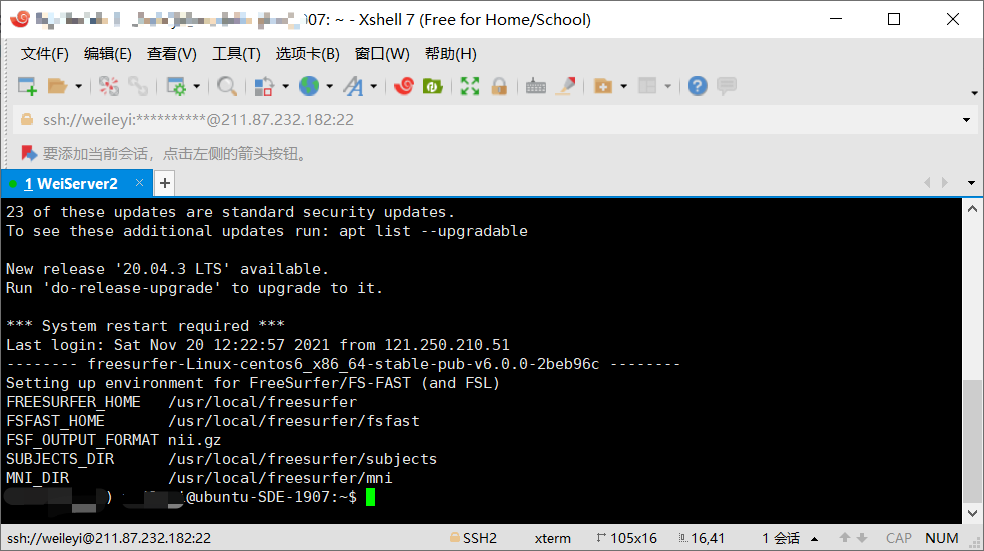 2021SC@SDUSC软件工程应用与实践07----hhblits与Pconsc4的配置-CSDN博客