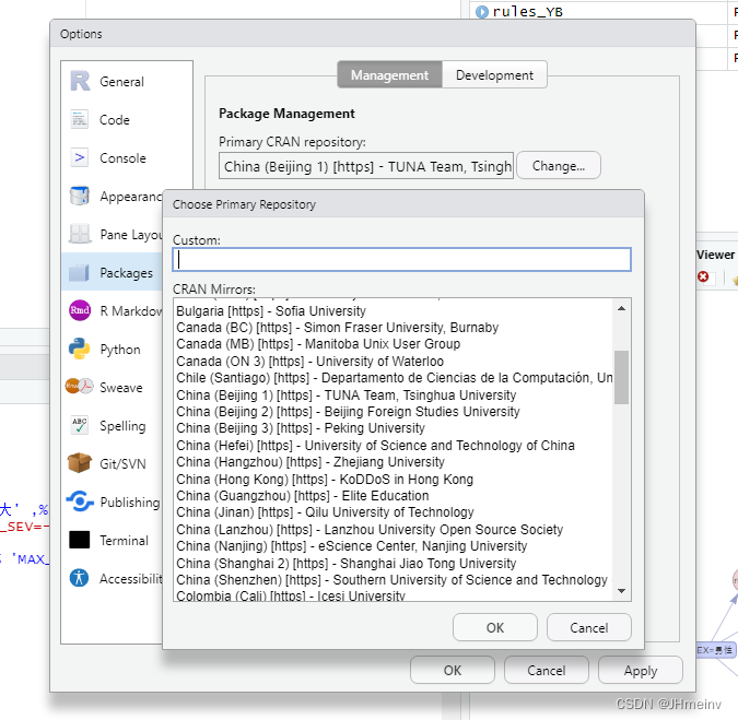 R语言关联规则相关包_如何安装arulesviz-CSDN博客