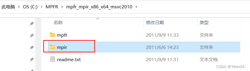 Visual Studio 2022 C++配置MPFR大数库_mpfr库-CSDN博客