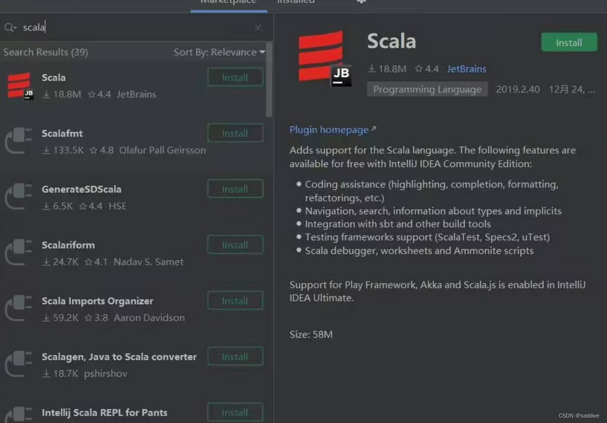 大数据实时处理 13 使用scala集成开发环境 Csdn博客 