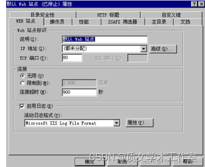 ASP.NET 留言板的设计与实现（论文+源码）_Nueve_asp.ne实践教程第三版留言板-CSDN博客