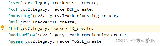 关于attributeerror Module ‘cv2legacy‘ Has No Attribute ‘trackercsrtcrate‘的报错处理 Csdn博客 2957