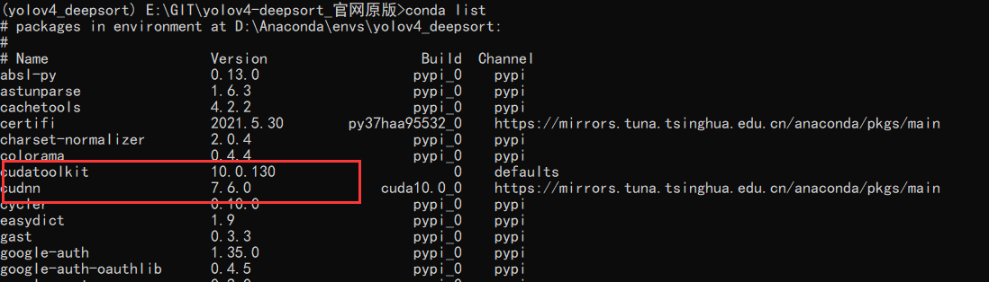 【解决】valueerror Memory Growth Cannot Differ Between Gpu Devices Csdn博客 