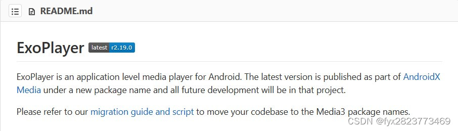 ExoPlayer当前最新版 V2.19.0 使用_exoplayer最新版本-CSDN博客