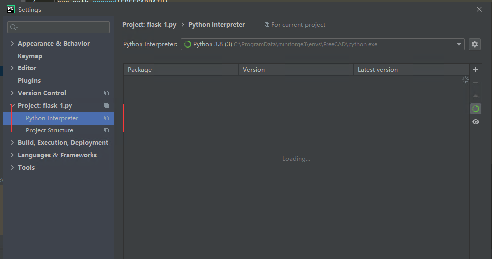 基于miniforge/anaconda的FreeCAD的外部程序开发开发环境搭建_freecad conda环境-CSDN博客