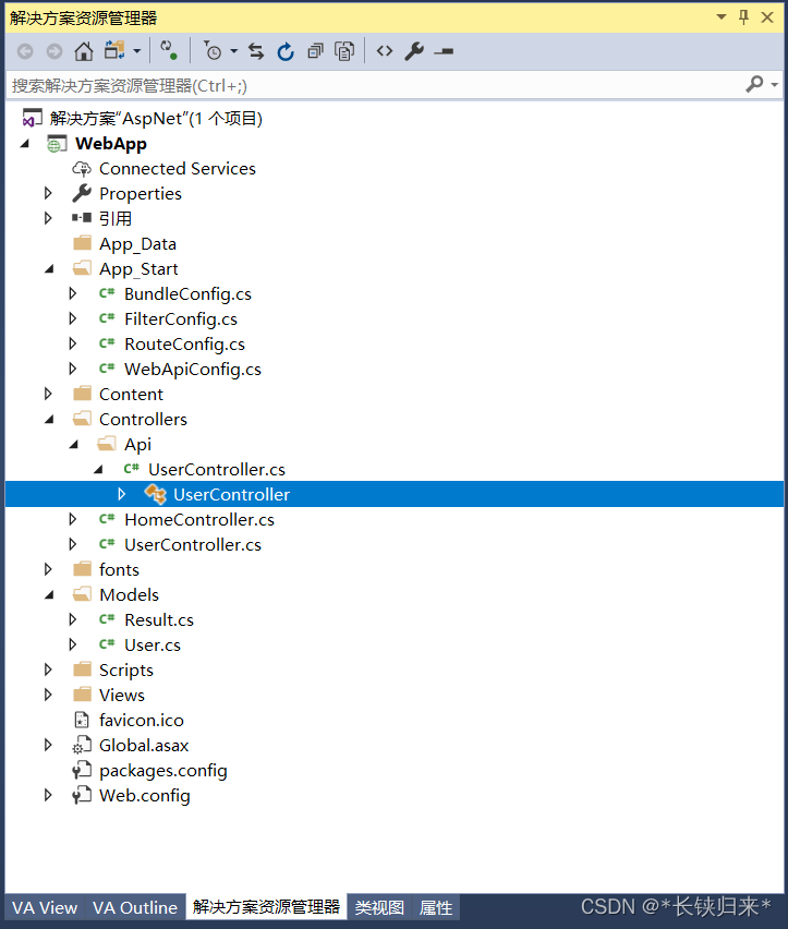 Web Api控制器-CSDN博客