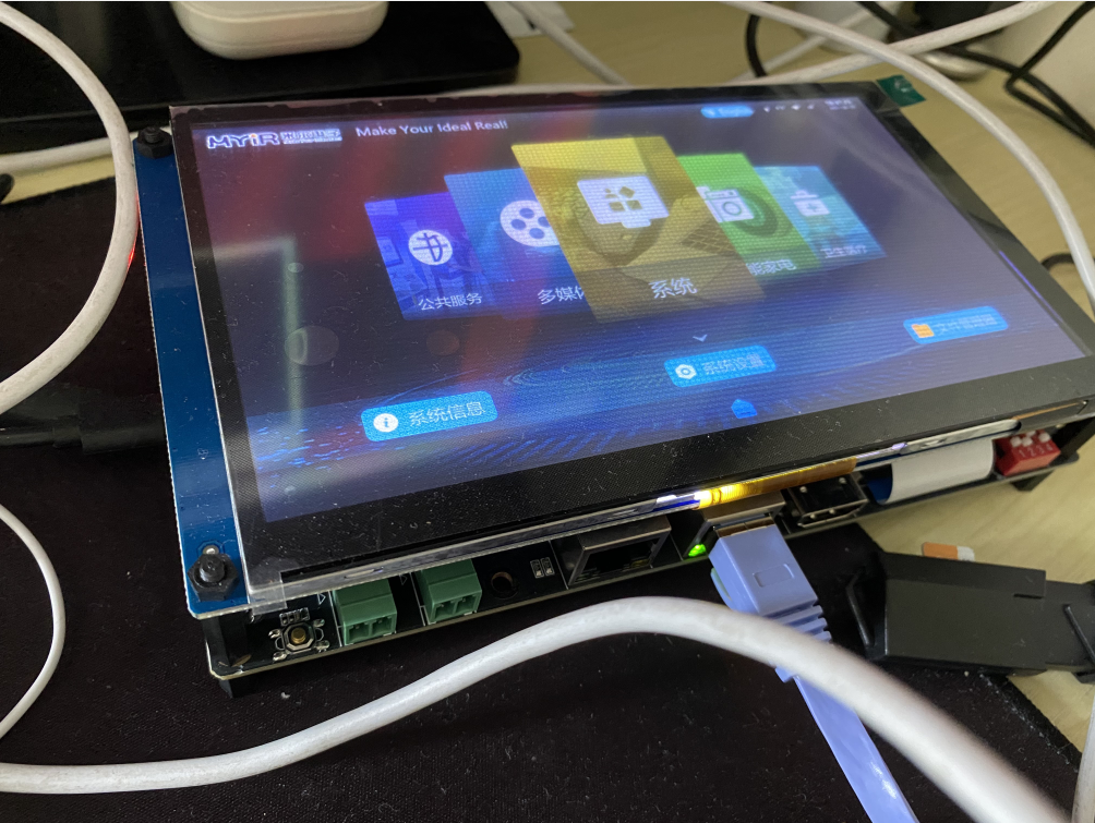 [2021]Linux下C语言qrencode二维码生成库的基本使用和ARM开发板移植_linux qrcode-CSDN博客