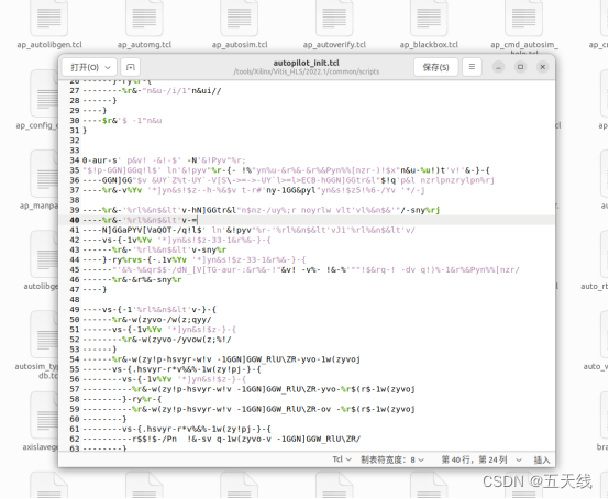 Linux下Vitis_HLS 启动失败解决办法_无法找到hls-CSDN博客