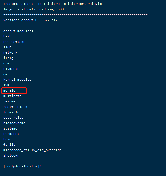 dracut 使用笔记_dracut --force-CSDN博客