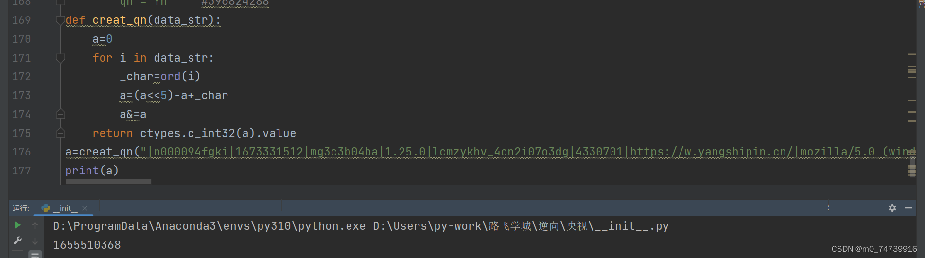 03-某视频播放(js逆向)_ckey生成-CSDN博客