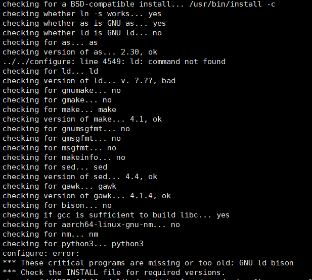 用lld替代gld生成glibc_Z_july的博客-CSDN博客