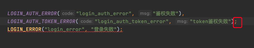 Java Missing method body, or declare abstract-CSDN博客