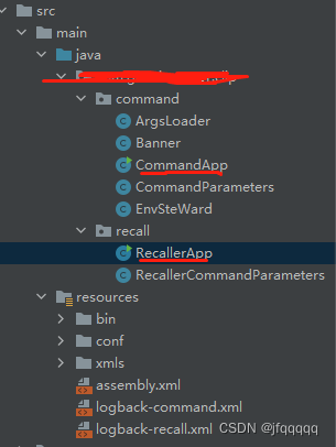 使用maven-jar-plugin 插件，将一个有两个入口的java工程打包为两个jar，每个jar有自己的main入口_java 打包生成俩jar文件-CSDN博客