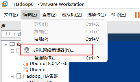 Hadoop集群搭建HA高可用版_unable to construct journal-CSDN博客