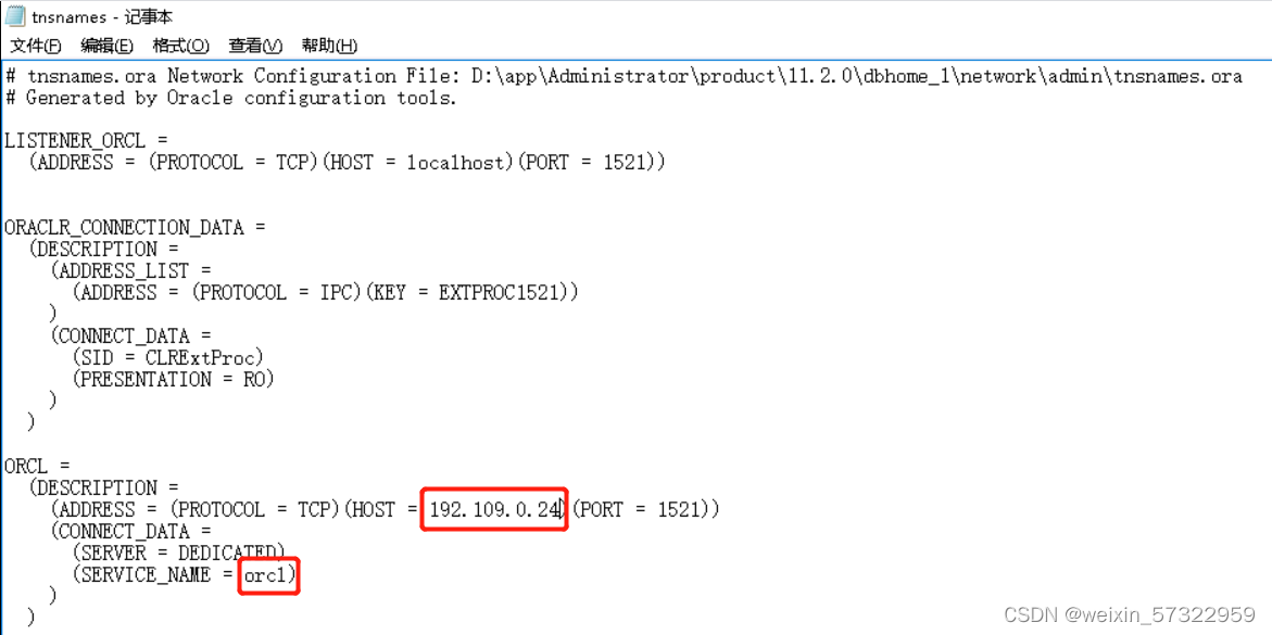 连接Oracle时报的错_oracle missing table [bnpl bkendbcms tap and go si-CSDN博客