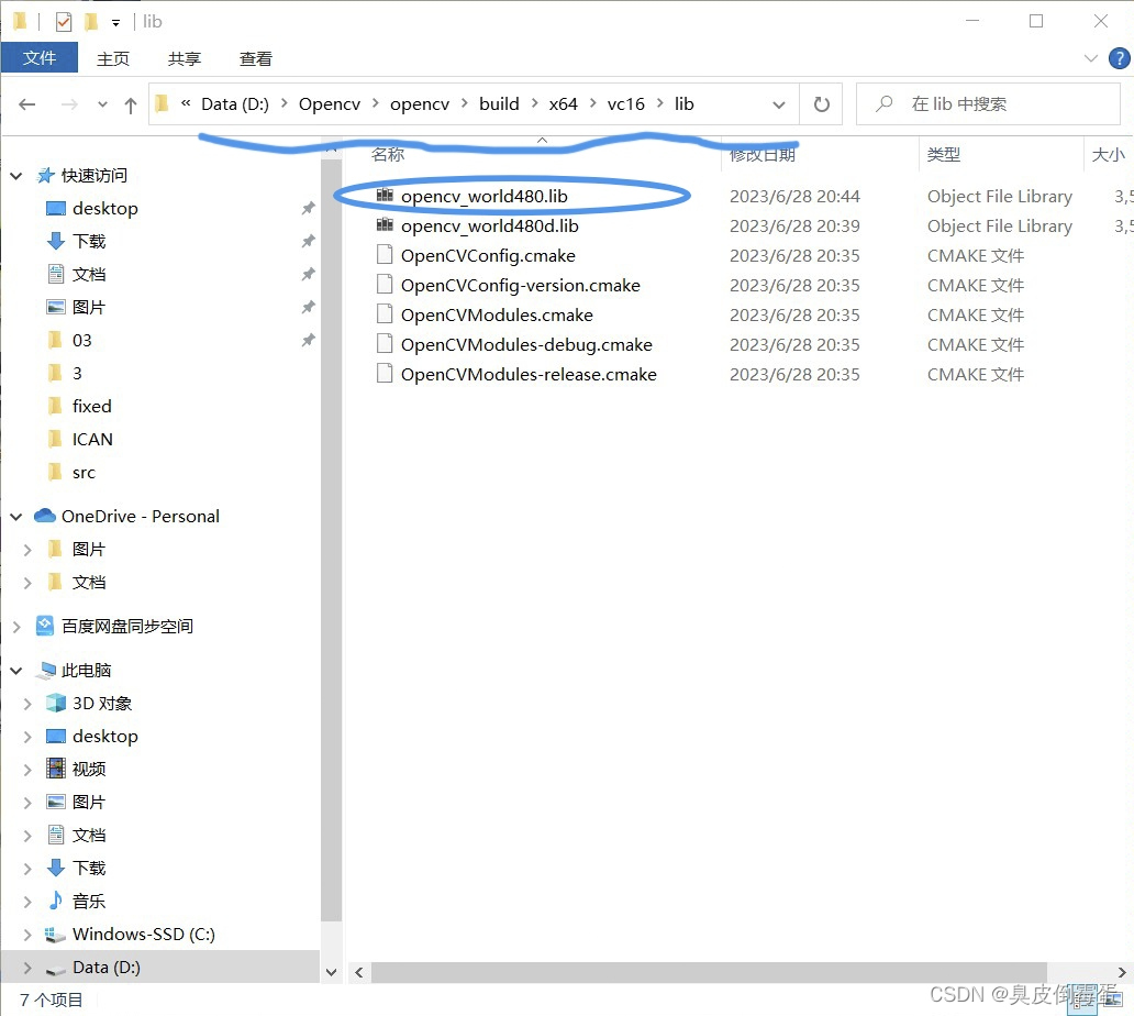 VS2022配置librealsense2、opencv,pcl_pcl1.8.1与vs2022配置流程-CSDN博客