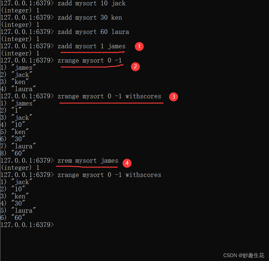 Redis命令操作(二)-CSDN博客