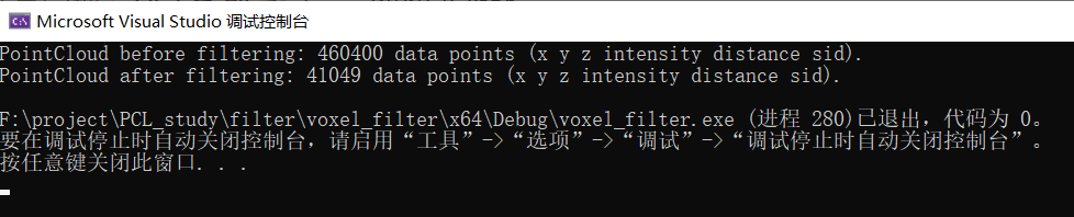 PCL系列笔记——(滤波)Filter_pcl::voxelgrid::filter-CSDN博客