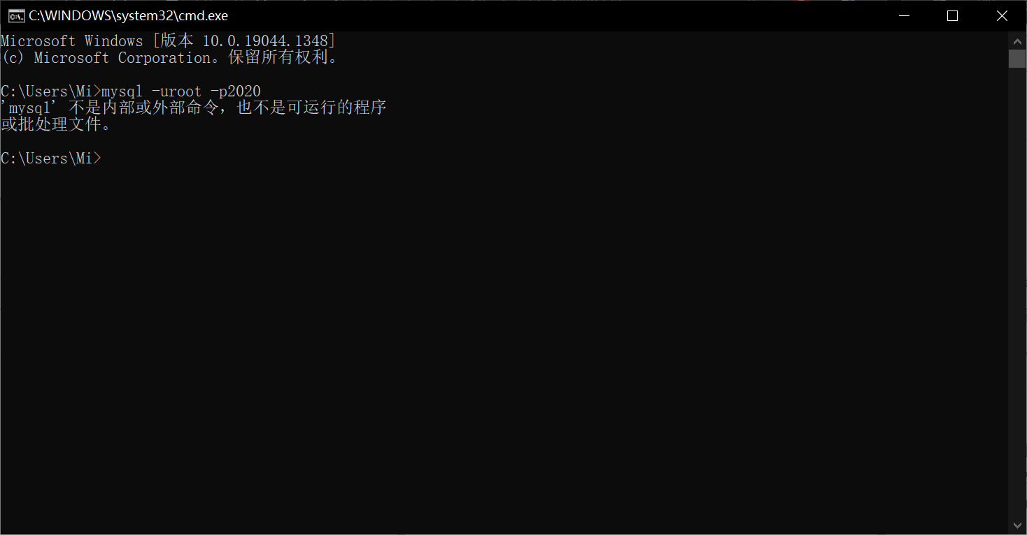 windows查看数据库版本-CSDN博客