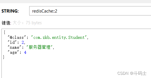 springboot之redis缓存探索_rediscacheconfiguration-CSDN博客