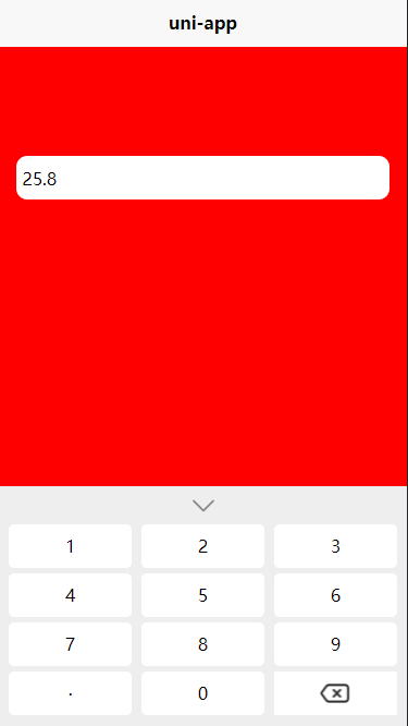 【uniapp前端组件】自定义万能键盘（数字键盘、带小数点数字键盘、身份证键盘、车牌号键盘）_uniapp 自定义键盘-CSDN博客