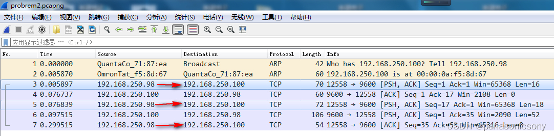 QT C++ 欧姆龙PLC网络通信协议FinsTcp库 通信慢的问题_qt fins tcp通讯-CSDN博客