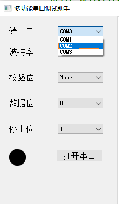 Qt 禁用ComboBox下拉选项_gridcellcombo 下拉框禁用-CSDN博客