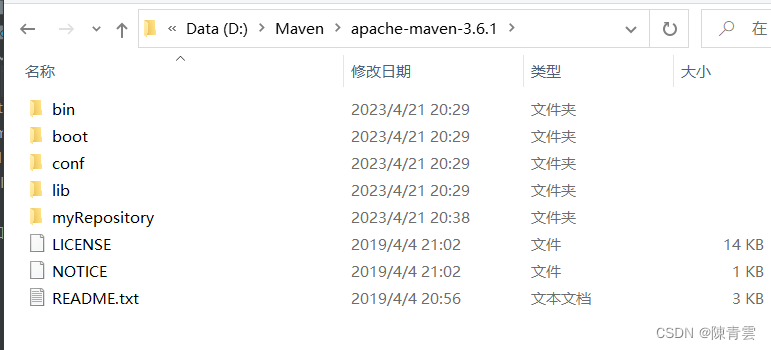 Maven下载安装以及在Idea中配置Maven_maven3.6.1下载-CSDN博客