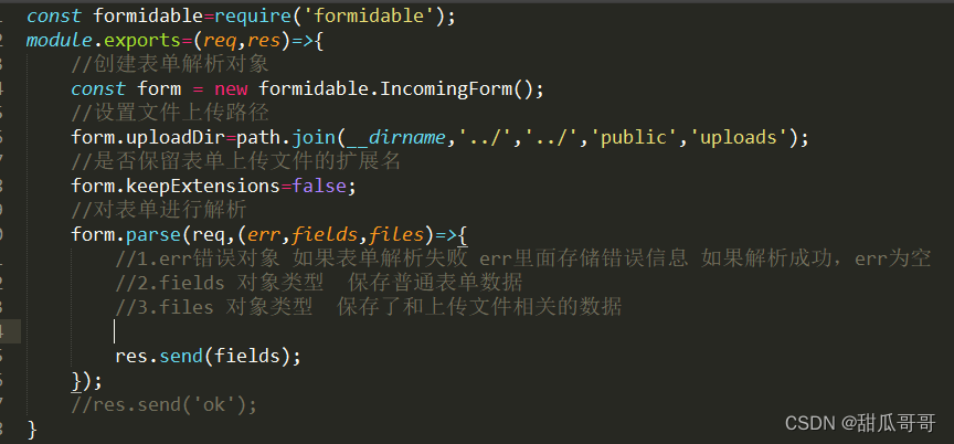 某马博客项目测试报错unexpected token R in json.at position 0_unexpected token ...