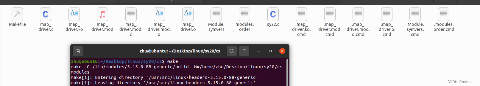 用户与内核共享内存_4、利用vmalloc()和vfree()内核函数编写内核模块实现内核和用户共享内存。-CSDN博客