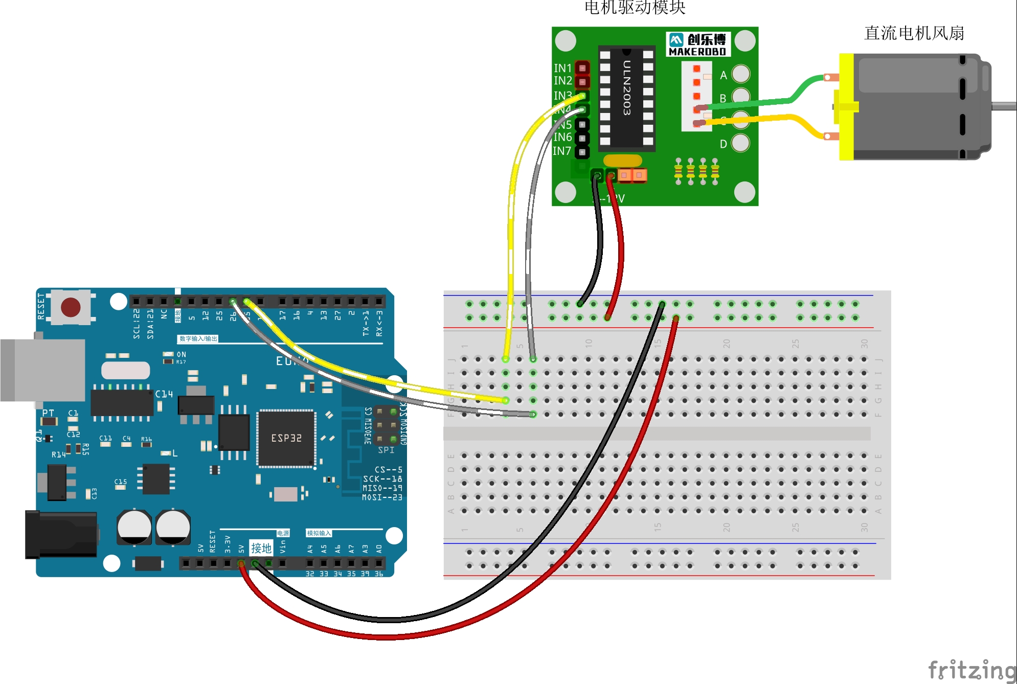 【esp32】19手机蓝牙风扇控制实验（bluetoothserial库）esp32直流电机风扇实验 Csdn博客 0421
