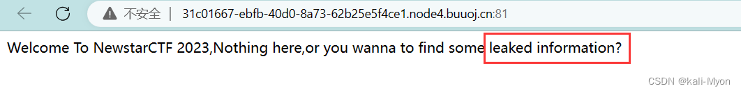 NewStarCTF2023week2-R!!C!!E!!（非常详细完整解题全过程）_week2 r!!c!!e!!-CSDN博客