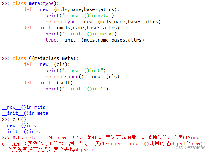 Python视频学习之类和对象六 Csdn博客