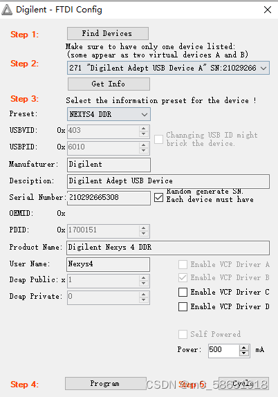 [踩坑]Nexys4 DDR开发板，擦写FT2232H芯片EEPROM信息后，Vivado无法连接板子的解决方法_ft2232 eeprom-CSDN博客