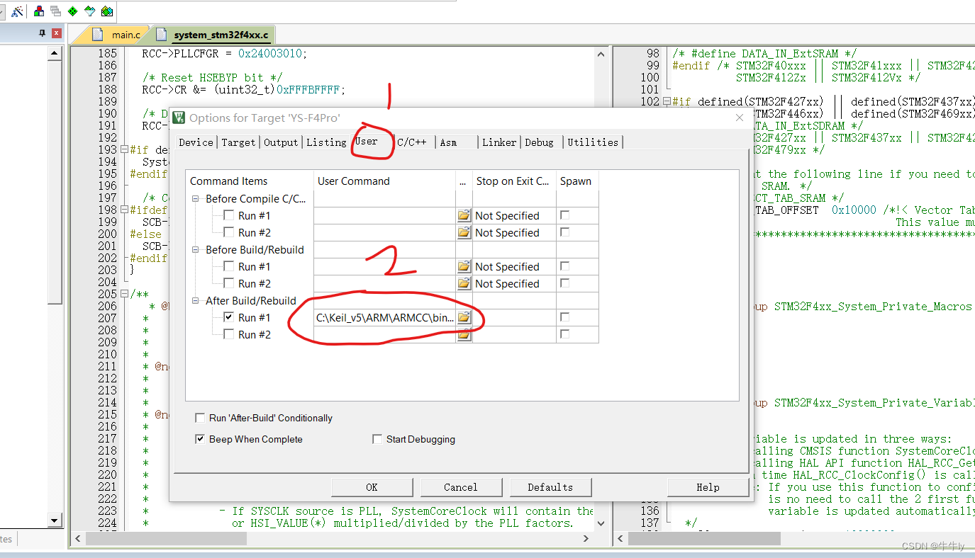 HAL库内部flash及IAP(boot)升级_hal flash-CSDN博客