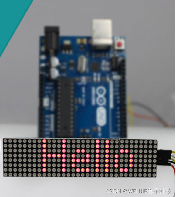 【max7219 Led 点阵显示器与arduino教程】arduino入门专辑 Csdn专栏