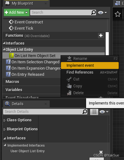 学习在UMG中创建列表（List View）_ue umg 树列表-CSDN博客