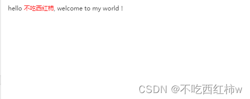 react-intl-universal实现中英文语言切换（国际化）-CSDN博客