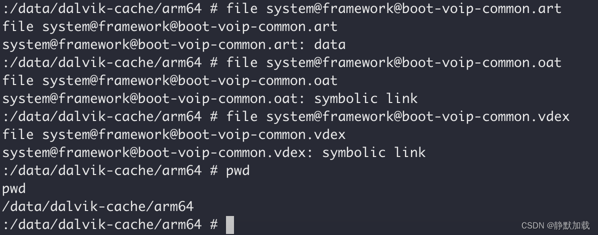 从jvm到dalivk再到art（class Dex Odex Vdex Elf） Android Jvm 与 Dalvik Csdn博客