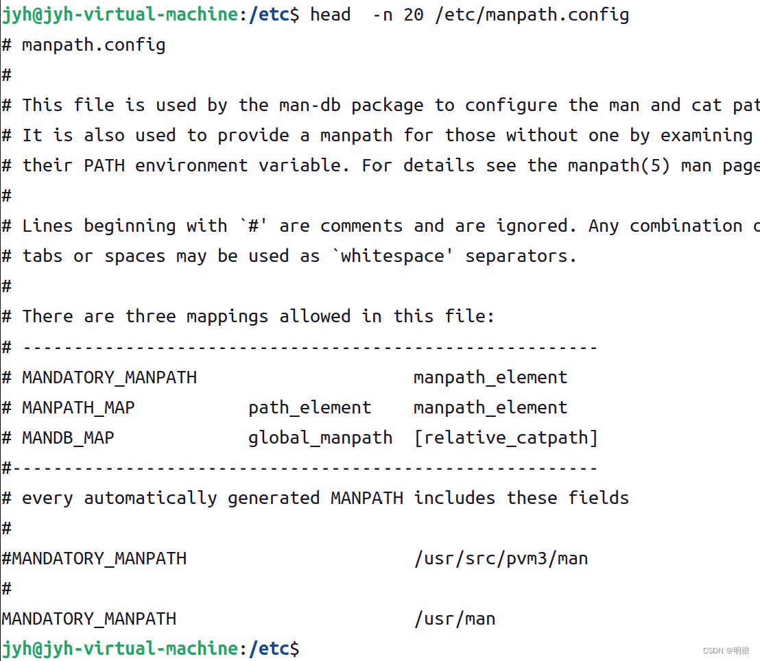 Linux基础命令:常用文件管理命令3——文件内容查阅、权限与文件查找使用cat命令加行号显示文件的内容 Csdn博客