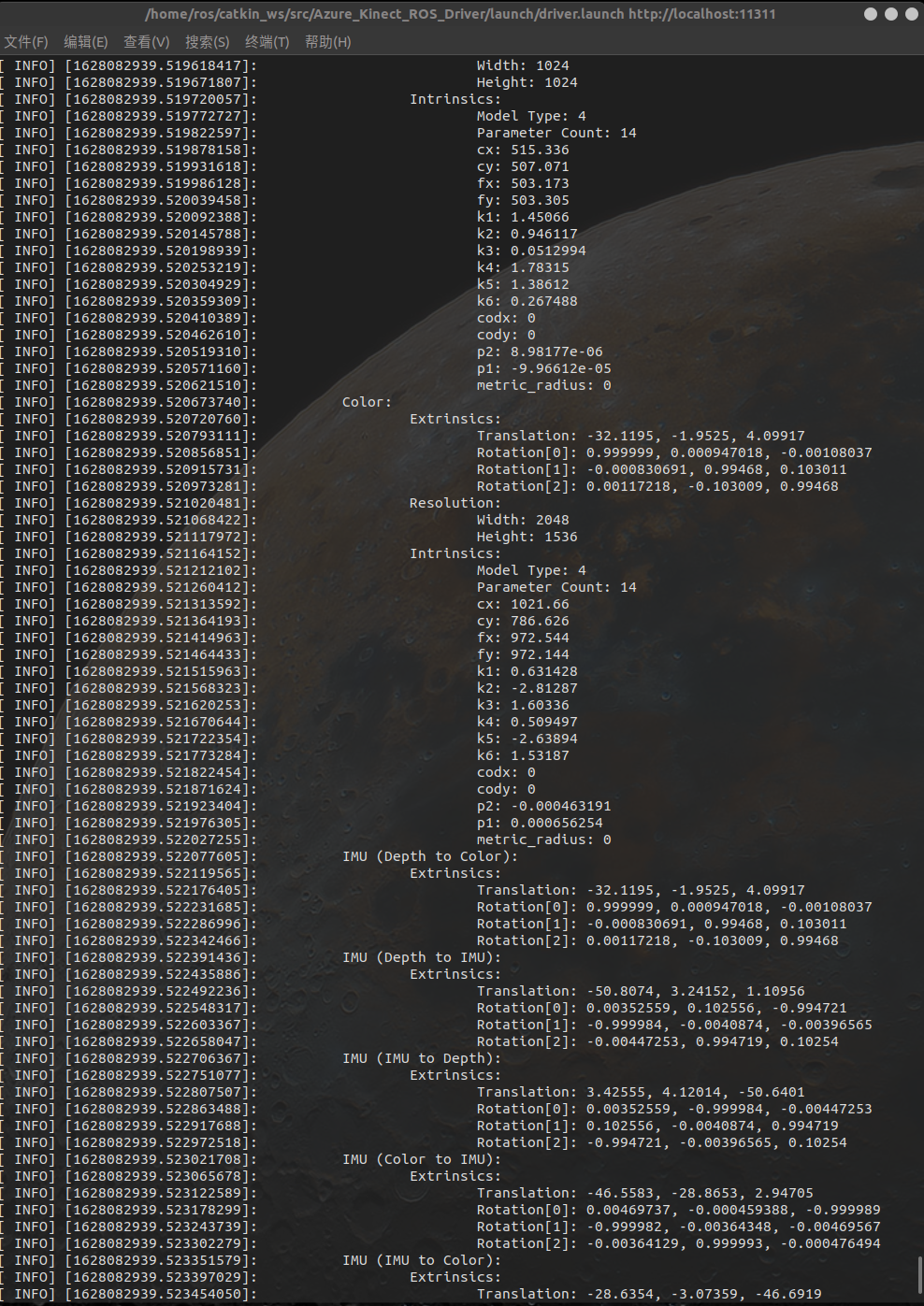 [ROS开发]Ubuntu18.04下Azure Kinect DK深度相机 SDK以及ROS驱动配置_azure kinect sdk ubuntu18.04-CSDN博客