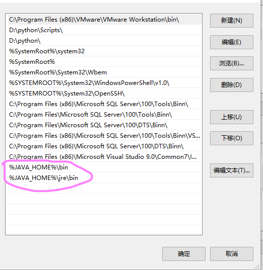 卸载jdk_dumpstack.log.tmp-CSDN博客