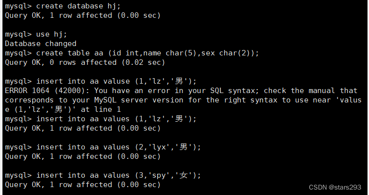 MySQL-日志、完全备份恢复和增量备份恢复_主从数据库的完全备份和日志备份-CSDN博客