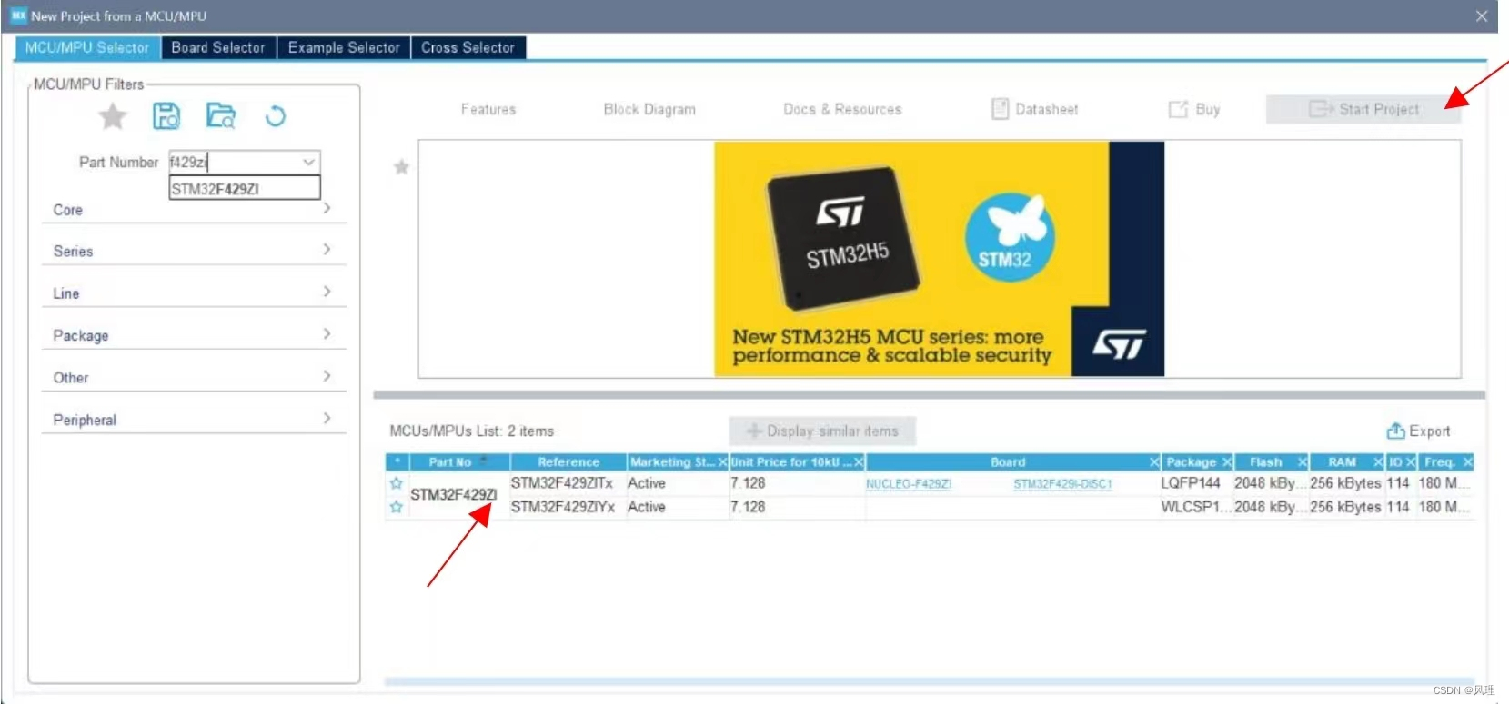 STM32F429zit基于CubeMX的建立工程文件指南_stm32f429 cubemx-CSDN博客